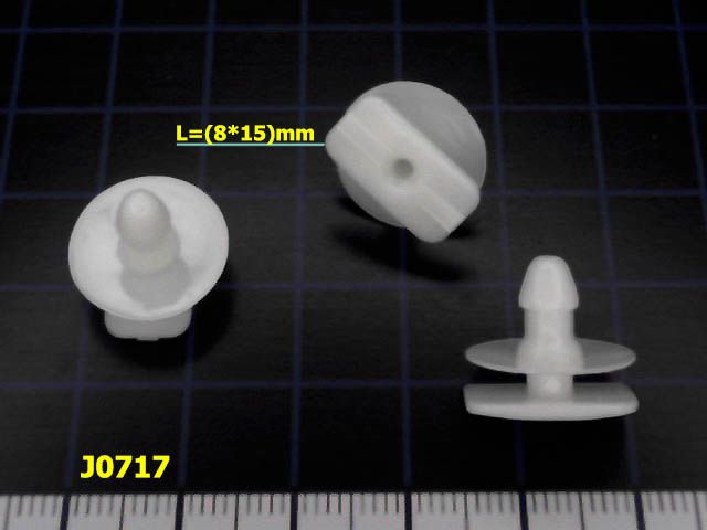 Rocker Molding Clip Infiniti Q70 - J0717 Infiniti Buy Cheap